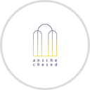 How to Cancel Your Anshe Chesed Subscription (2026)
