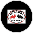 How to Cancel Your Long Wong's Hot Wings Subscription (2026)
